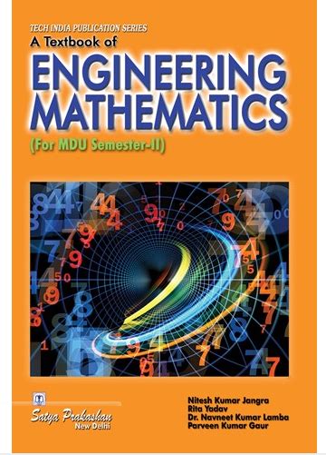 Engineering Mathematics Ii Book At Rs 225 Piece इंजीनियरिंग बुक In New Delhi Id 16453365197