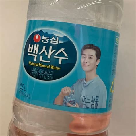 Terharu Malam Ini Minta Tolong T Ambilin Handuk Mamanya Dan Dia Dengan