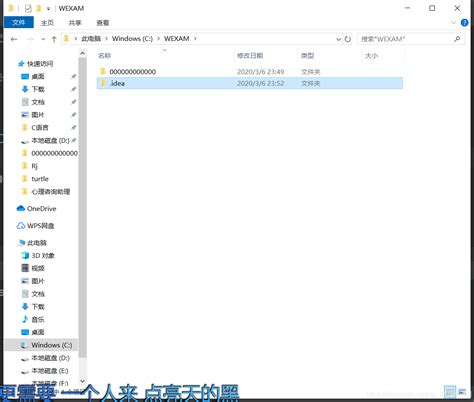 Error Running Py201 Cannot Run Program Cusersgjappdatalocal