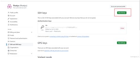 Github Pages项目部署的详细流程介绍 Csdn博客