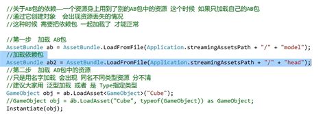 Unity3d学习之lua热更新解决方案（一）ab包和lua语法unity 热更新 Csdn博客