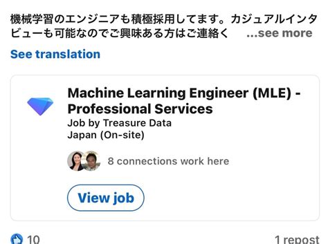 Howard Ichiro Lim On Linkedin Businessdevelopment Receuitment
