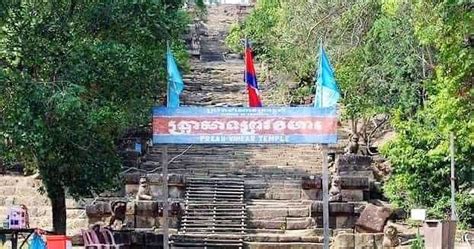 ប្រជាពលរដ្ឋកម្ពុជាសម្តែងការអបអរសាទរខួប១៣ឆ្នាំនៃការចុះបញ្ជីប្រាសាទព្រះវិហារទៅក្នុងសម្បត្តិបេតិកភណ