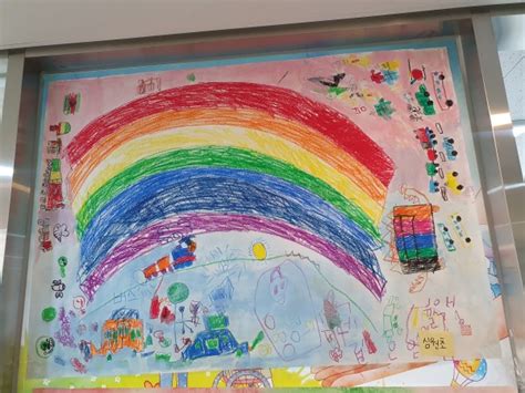 2023년 장애청소년 희망그림그리기 대회 작품사진 희망그림그리기대회 희망을주는사람들