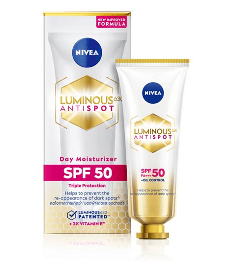 ครีมกันแดดจาก Nivea ปกป้องผิวทุกวันด้วยผลิตภัณฑ์ที่คุณไว้วางใจ นีเวีย