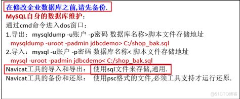 mysql 多条件查询分组 mysql查询多条件排序 mob6454cc7aec82的技术博客 51cto博客