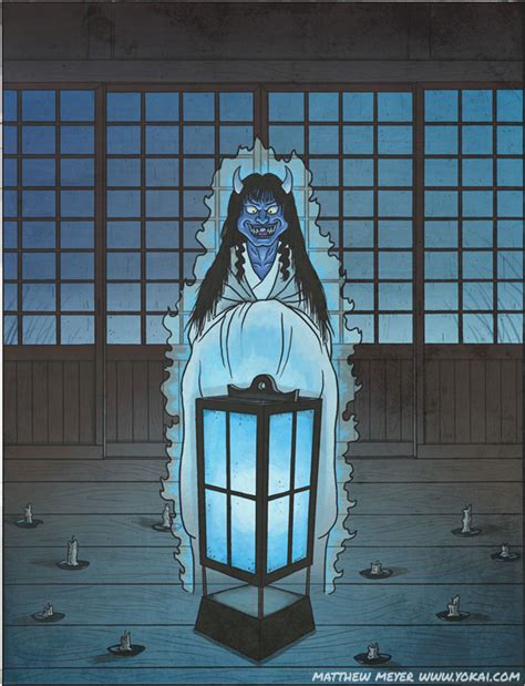 Ao Andon Japanese Monster Japanese Horror Japanese Folklore