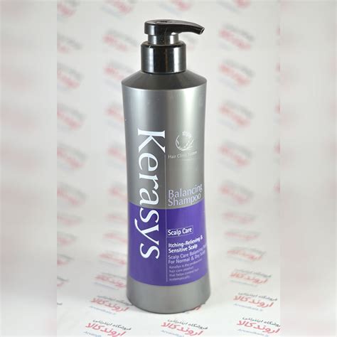 شامپو ضد شوره کراسیس Kerasys مدل Balancing Shampoo فروشگاه اینترنتی اروندکالا شامپو ضد شوره کراسیس Kerasys مدل Balancing Shampoo فروشگاه اینترنتی اروندکالا