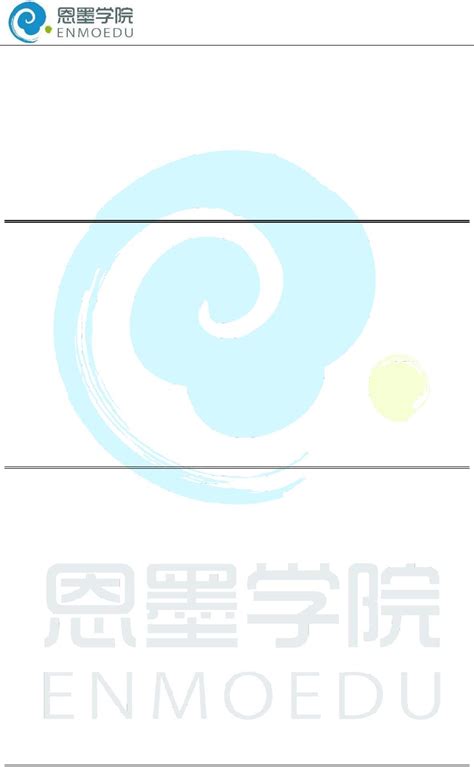 Oracle 19c Ocp 认证课程介绍v20210310pdf 墨天轮文档 Oracle 19c Ocp 认证课程介绍v20210310pdf 墨天轮文档