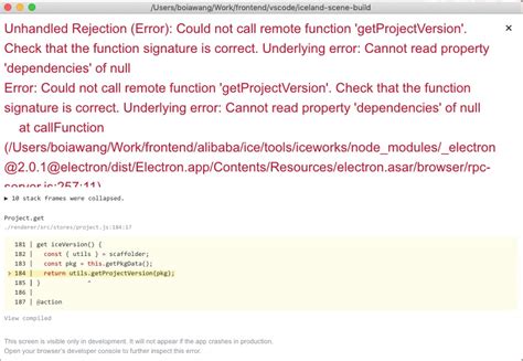 在本地删除了项目，iceworks 点击区块报错 · Issue 1799 · Alibabaice · Github