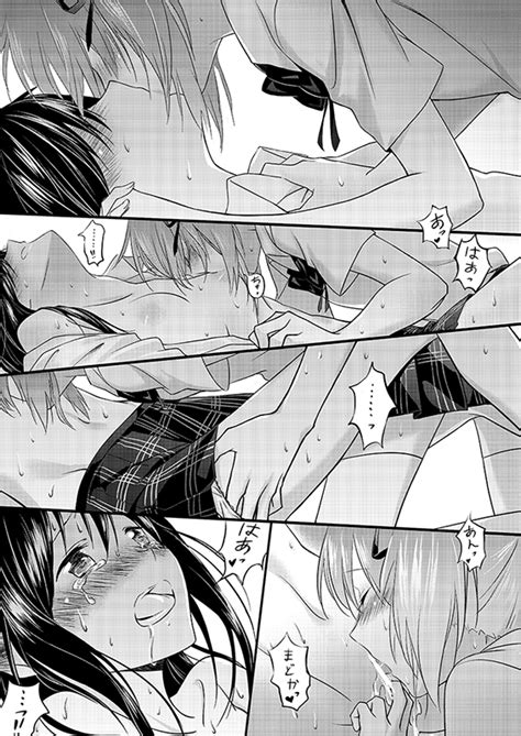 Rule 34 Akemi Homura Azmodan Blush Breast Licking Censored