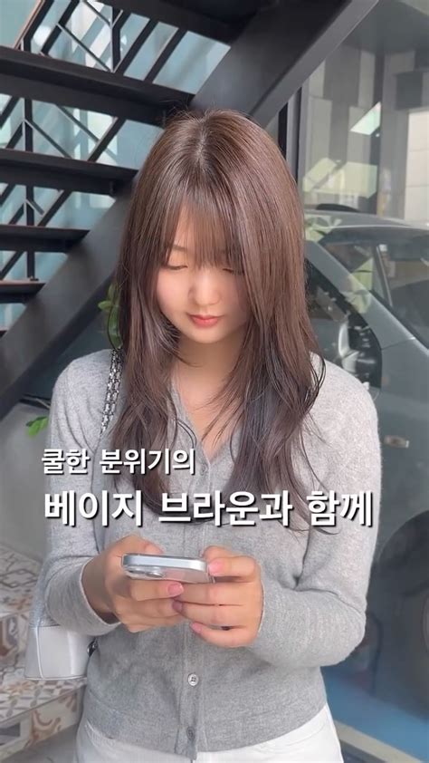 레이어드펌 헤어컨설팅 퍼스널염색 오즈 수현쌤 레이어드펌 디자인 ♥️ 퍼스널 레이어드 하는법 ️ 레이어드도 고객님들 마다 다르게 들어갑니다 모질과 모발의 양 드라이를