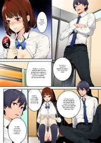 OUMA Ima Kara Irerukedo Sakippo Dake Dakara Sex Janai Yo French Zer Descensored