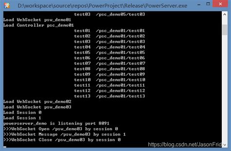 Pb开发websocket客户端方案pb Webstocket Csdn博客
