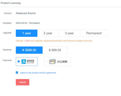 How To Obtain Authorization Visual Low Code Form Designer
