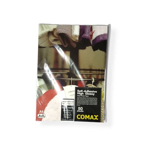 ร้านสมจิตตสเตชั่นเนอรี่ จำหน่าย ปากกา ดินสอ สมุด กระดาษ ที่เย็บกระดาษ ที่เจาะกระดาษ