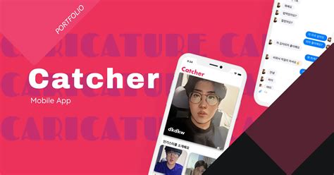 Ios 앱 개발 포트폴리오 캐리커쳐 소개팅 앱 내일배움캠프 블로그