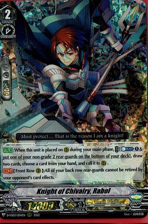 D Vs03 004 Knight Of Chivalry Rabol Triple Rare Rrr D Special Series Clan Collection Vol