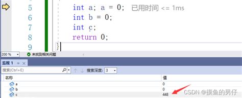怎么才能用c语言敲hello word呢 c语言输出hello world csdn博客