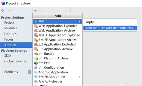 使用intellij搭建运行mapreduce环境idea Mapreduce Csdn博客