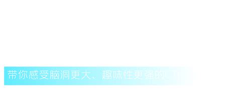 CTF MISC实战技能特训班 蚁景网安实验室