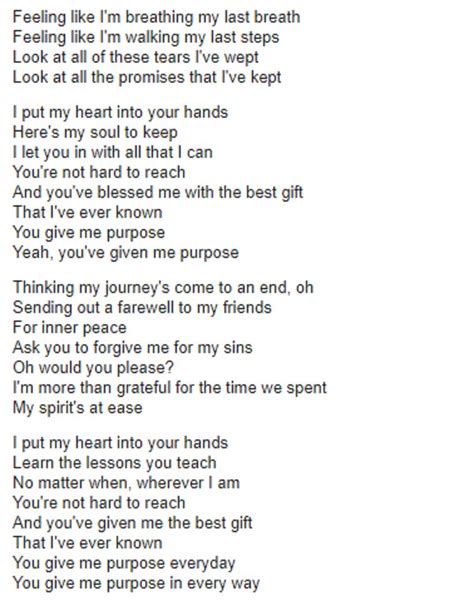 All That Matters Justin Bieber Lyrics Full