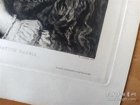 【图】1889年铜版蚀刻版画《伦勃朗的爱妻沙斯姬亚》（rembrandts Gattin Saskia） 出自欧洲17世纪最伟大的画家
