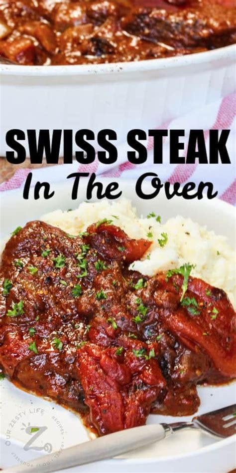 Swiss Steak Recipe [so Flavorful ] Our Zesty Life