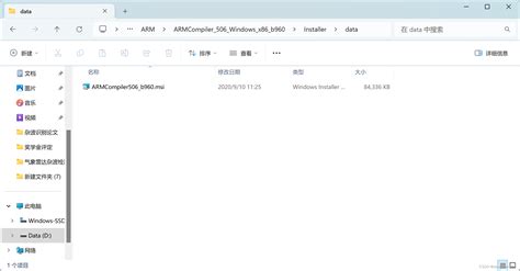 【嵌入式学习 Keil篇】keil Uvision5 添加 Compiler Version 5教程arm Compiler Version