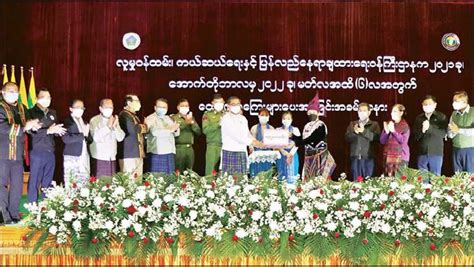 ကချင်ပြည်နယ်အတွင်း လူမှုဝန်ထမ်း၊ ကယ်ဆယ်ရေးနှင့် ပြန်လည်နေရာချထားရေးဝန်က