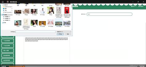 ssm php node python精准扶贫系统 csdn博客