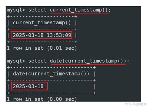 【mysql】内置函数 Csdn博客
