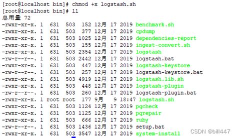 Linux安装logstash