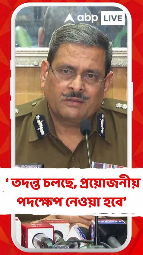কী কারণে আগুন লেগেছে তদন্ত চলছে খতিয়ে দেখা হচ্ছে প্রয়োজনীয় পদক্ষেপ নেওয়া হবে মনোজ বর্মা
