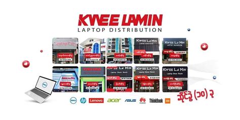 Kwee La Min ေတာင္ႀကီး Added A New Kwee La Min ေတာင္ႀကီး