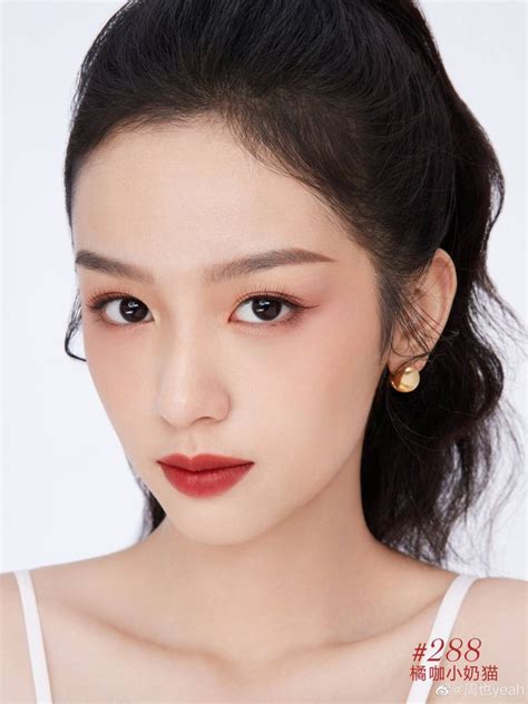 Cstar💫 On X Fotos