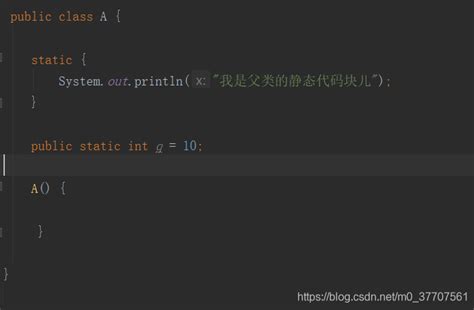 java 子类和父类详解 子类父类 csdn博客