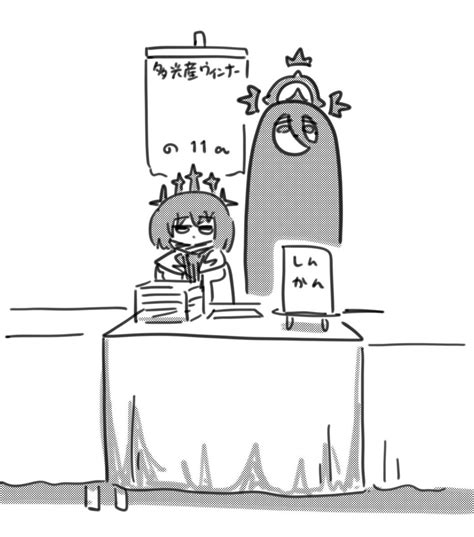 「夏コミは多分こんな感じです」さささ羊 1日目e 35b売り子 の漫画