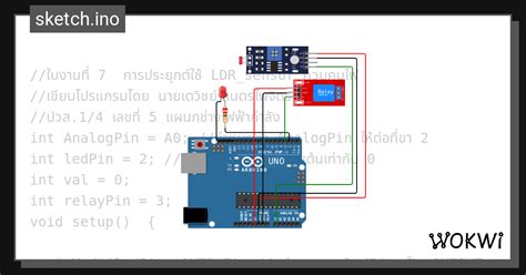 ใบงานที่ 7 การประยุกต์ใช้ ldr sensor ควบคุมไฟ copy wokwi esp32 stm32