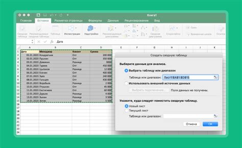 Навыки Работы в Excel [Эксель] для Резюме 13 Базовых и Экспертных