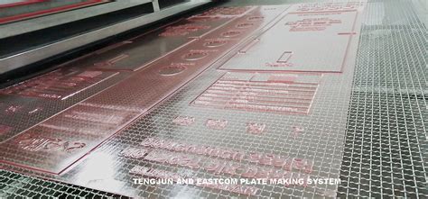 Tengjun And Eastcom System