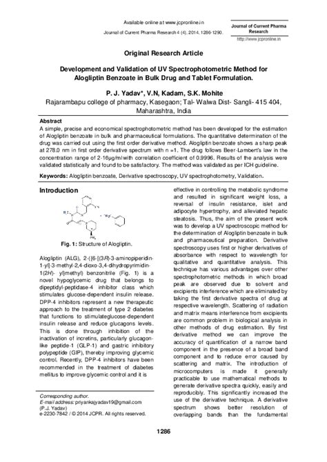 Pdf Development And Validation Of Uv Spectrophotometric Method For