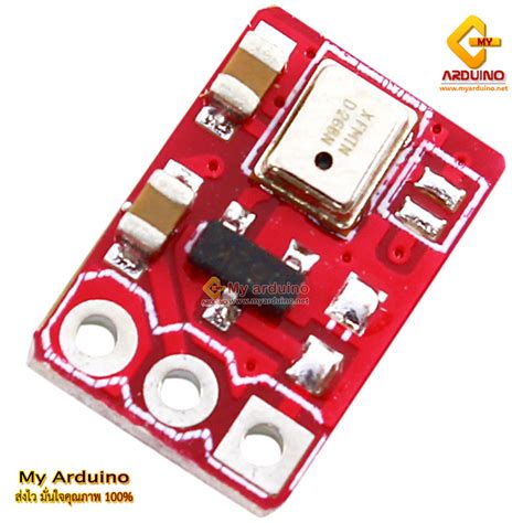 โมดูลเซนเซอร์เสียง Mic Module Microphone Module Active Microphone Module 65db ขาย Arduino