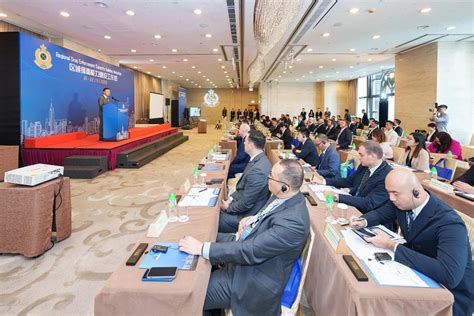 香港海关 新聞公報