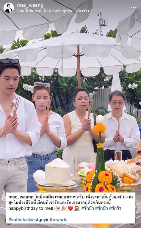 Gossipstar คำอวยพรปีแรก วันเกิดที่รักของหนู ️ มาแล้วววว คำอวยพรสุด