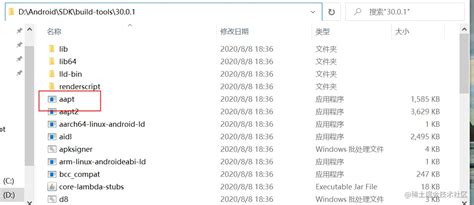 python appium自动化测试如何控制app的启动和退出 appium自动化启动app csdn博客