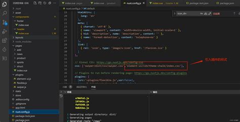 一文搞定nuxt js搭建到部署ssr和静态部署 nuxt部署 CSDN博客