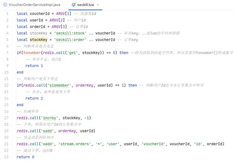 Redis——redis实战:7 Redis消息队列redis 队列 Csdn博客 Redis——redis实战:7 Redis消息队列redis 队列 Csdn博客