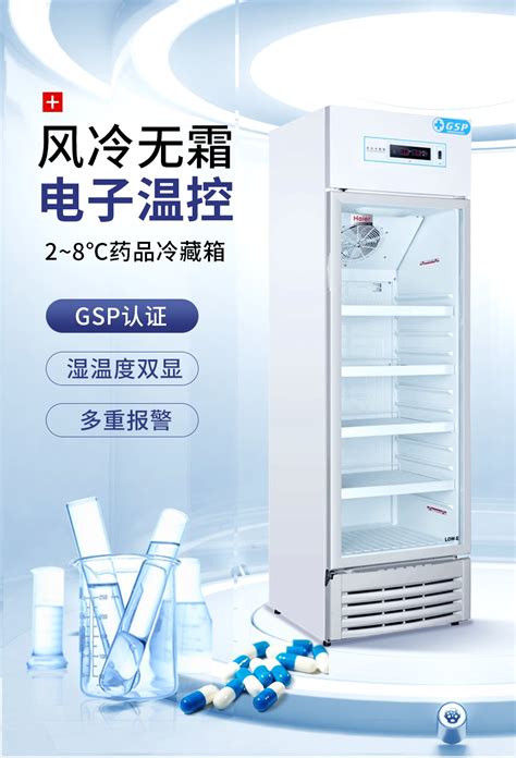 京东网上商城