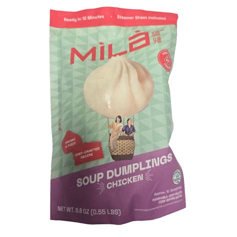 Mila Chicken Soup Dumpling 8 8 Oz Store Pickup Only Aneka Market